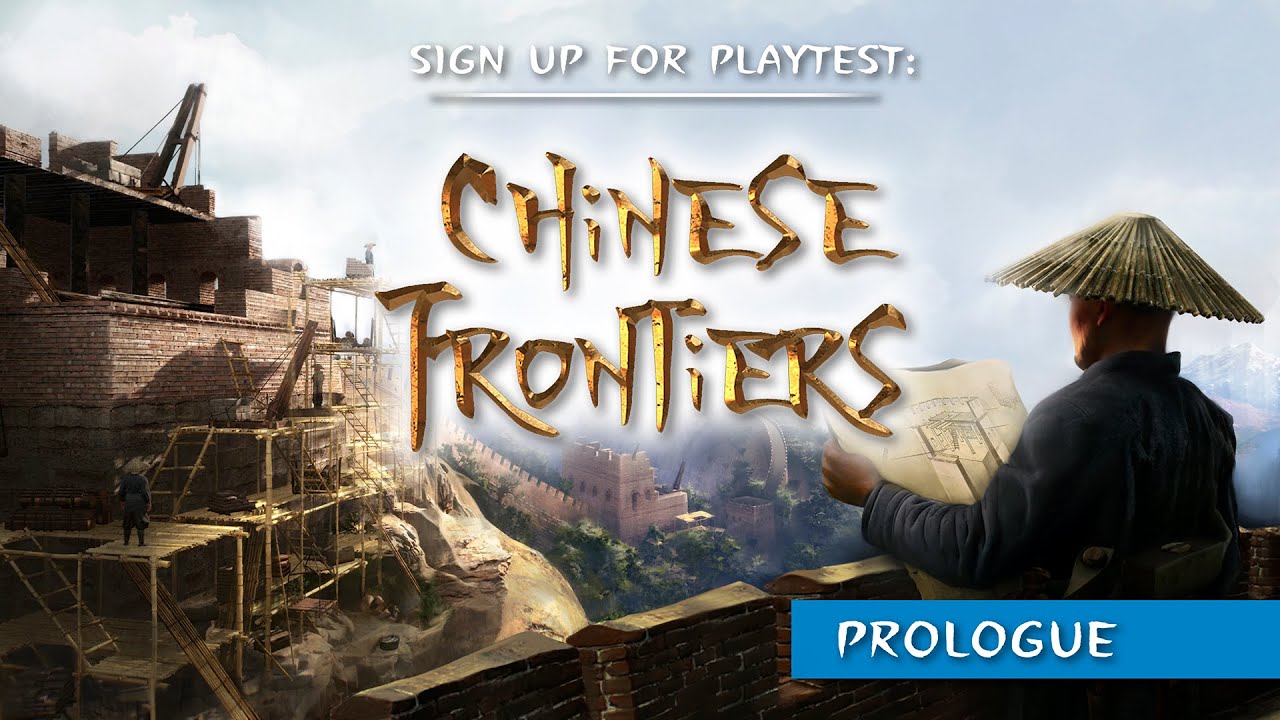 Chinese Frontiers PROLOG Trailer - YouTube