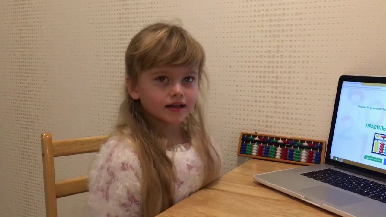 Indigo Mental Club Masha calculates Soroban method - YouTube
