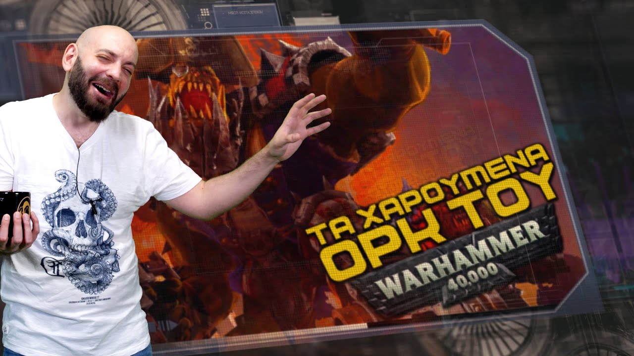 Ορκ 40.000 (Warhammer 40K) - Fact Up⬆️#36 - Zok - YouTube