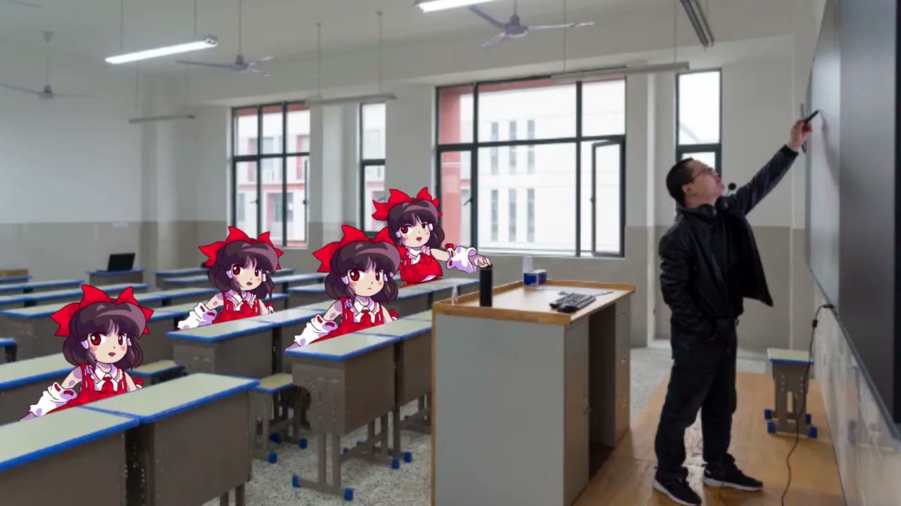 reimu sitting - YouTube