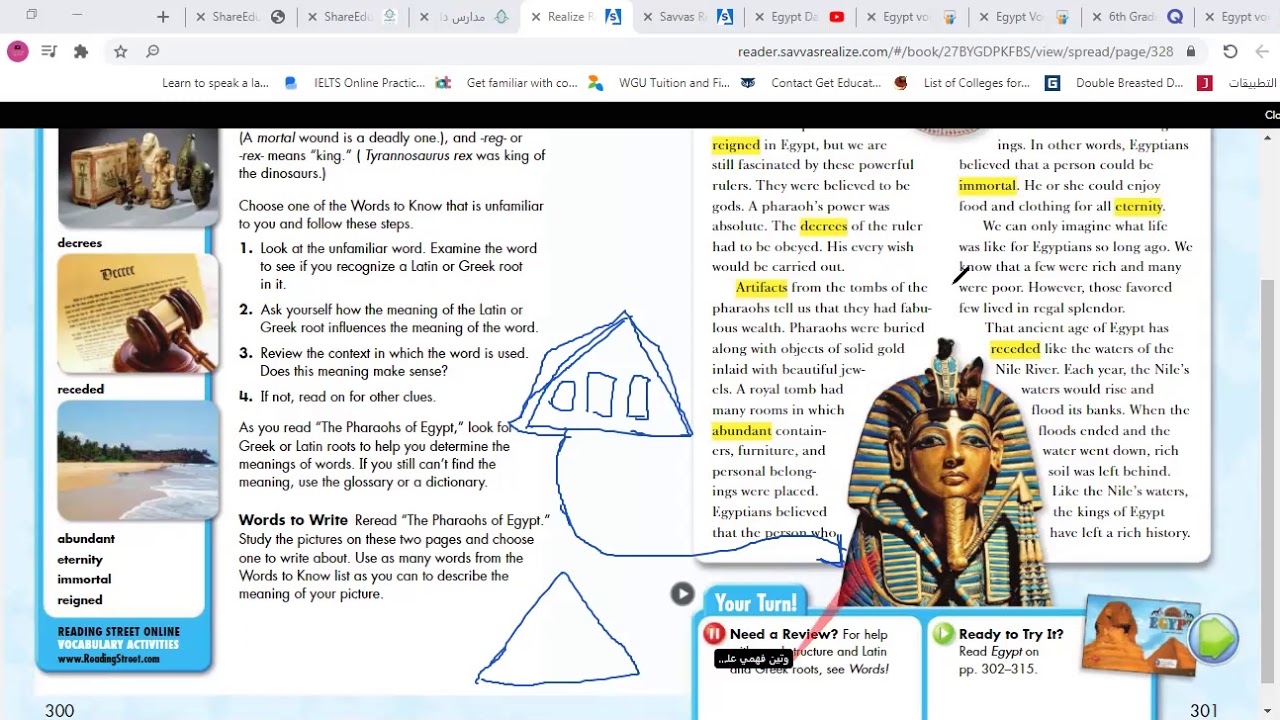 Egypt Reading Street Grade 6, Vocabulary - YouTube