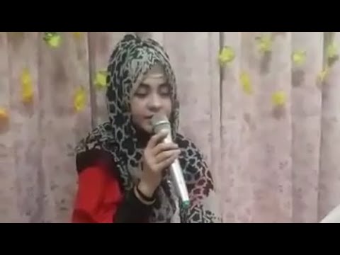 Kia Hee Zoq Afza Shafaat ||Naat e Paak || By Fatima Shahid - YouTube