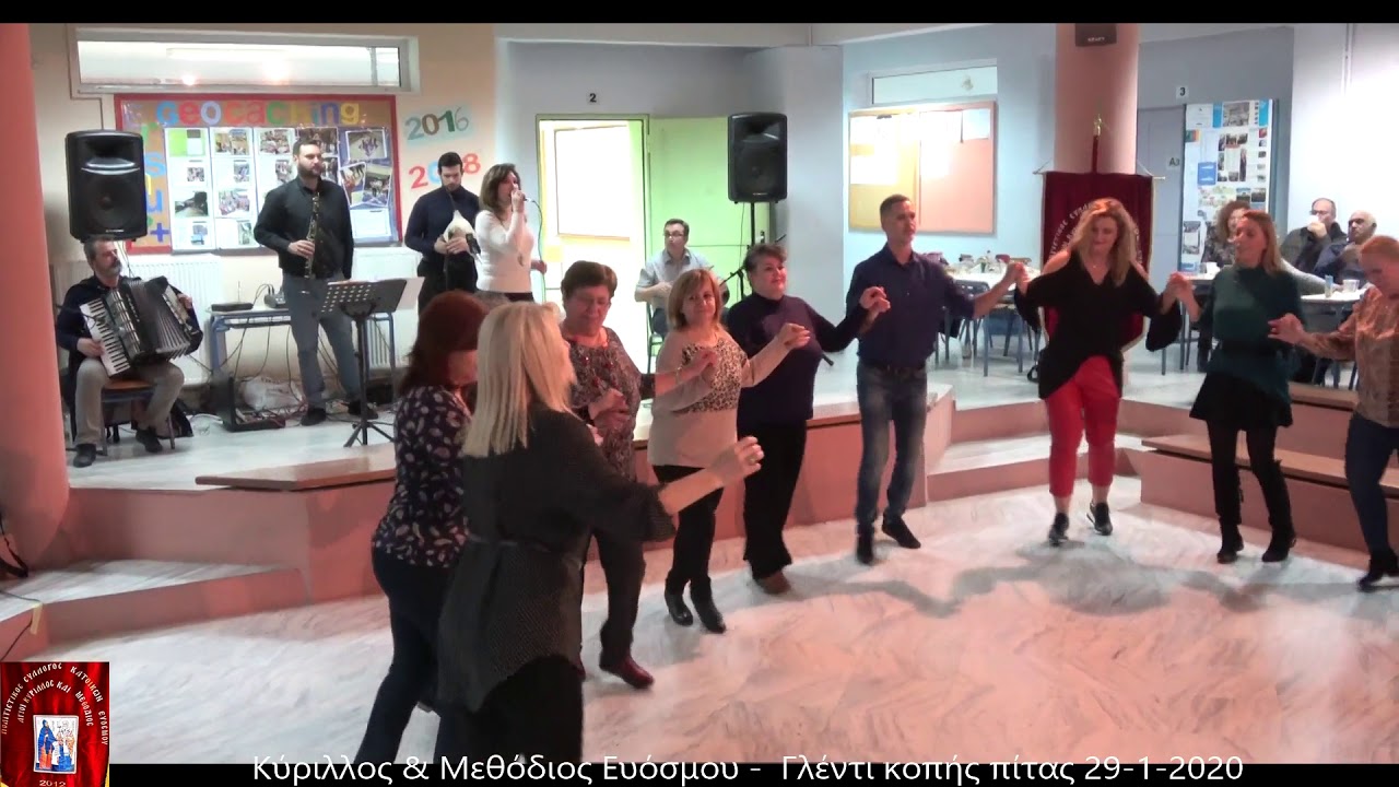 Π.ΕΛΛΗΝΙΔΗΣ-"ΚΑΦΑΝΤΑΡΔΕΣ"(Συγκαθιστά-Δεντρίτσι-Μαντηλάτος)- "ΚΥΡΙΛΛΟΣ ...