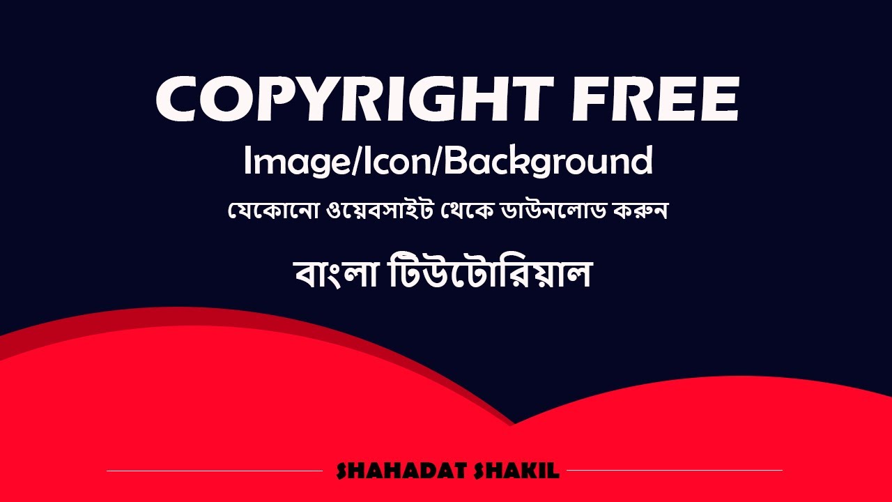Copyright free image download for designer || bangla tutorial - YouTube