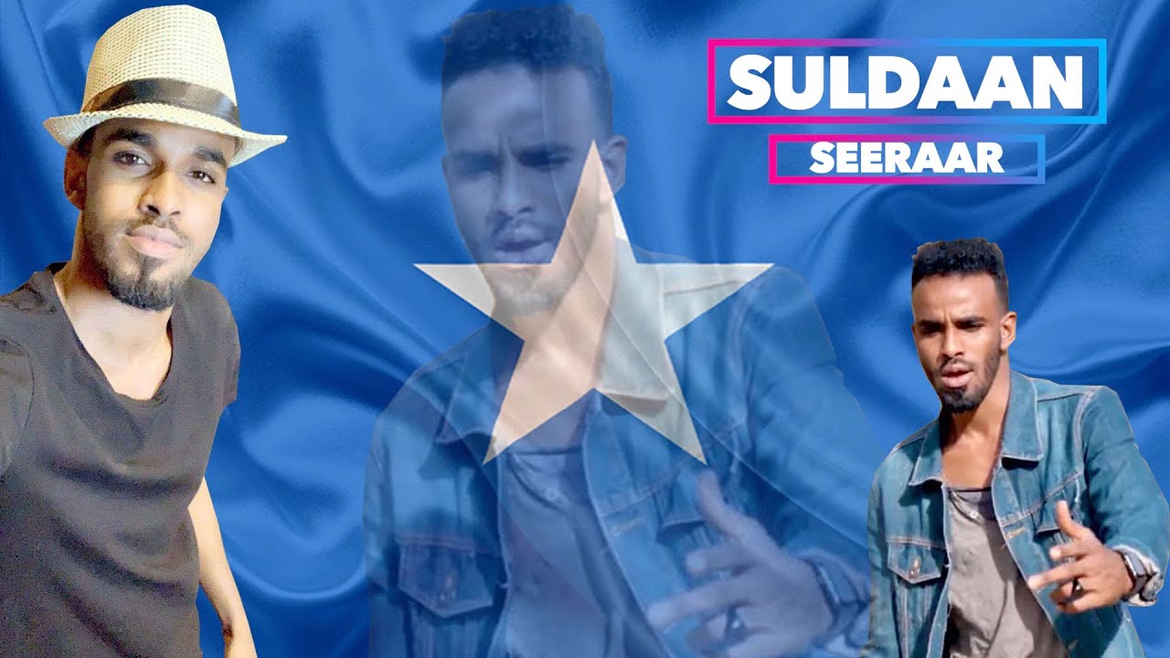 SULDAAN SEERAAR 2020 | QOLO QOLO MADEEYNAA | BEST WADANI SONG - YouTube