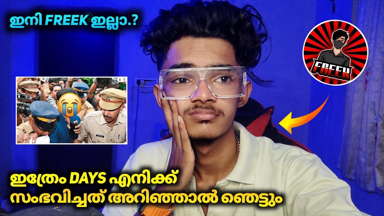 FREEK YT Channel Hack ആയോ 😭 ഇതായിരുന്നു സത്യം 💔 - YouTube