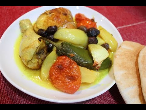 ~Tunisian Chicken Mosli~ - YouTube