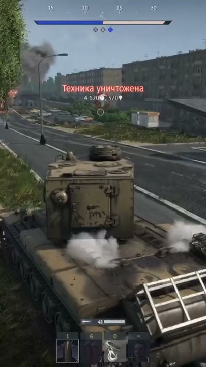 #KW II 754 ядерный фугас War Thunder - YouTube