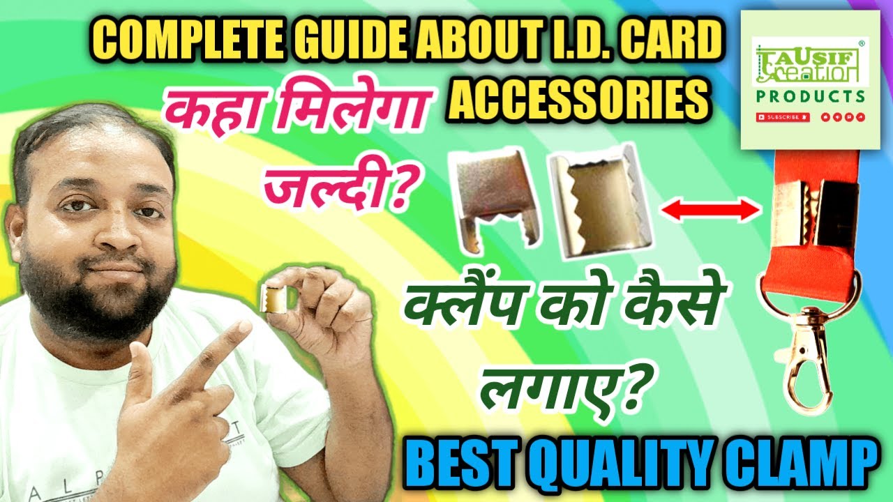 Id Card Metal Clamp I Rivit I कहा मिलेगा जल्दी?? In Hindi🔥Id Card ...