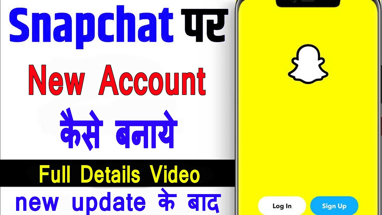 How to create Snapchat account, Today Snapchat update # ...