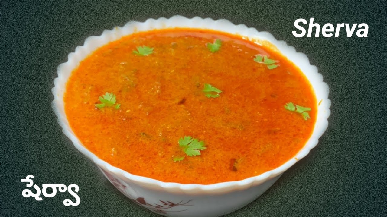 Sherva Recipe / Biryani Gravy / Tomato Sherva / Veg Sherva / shorba ...
