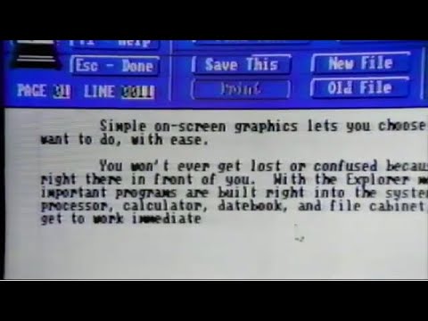 Explorer Computer Commercial (1989) - YouTube