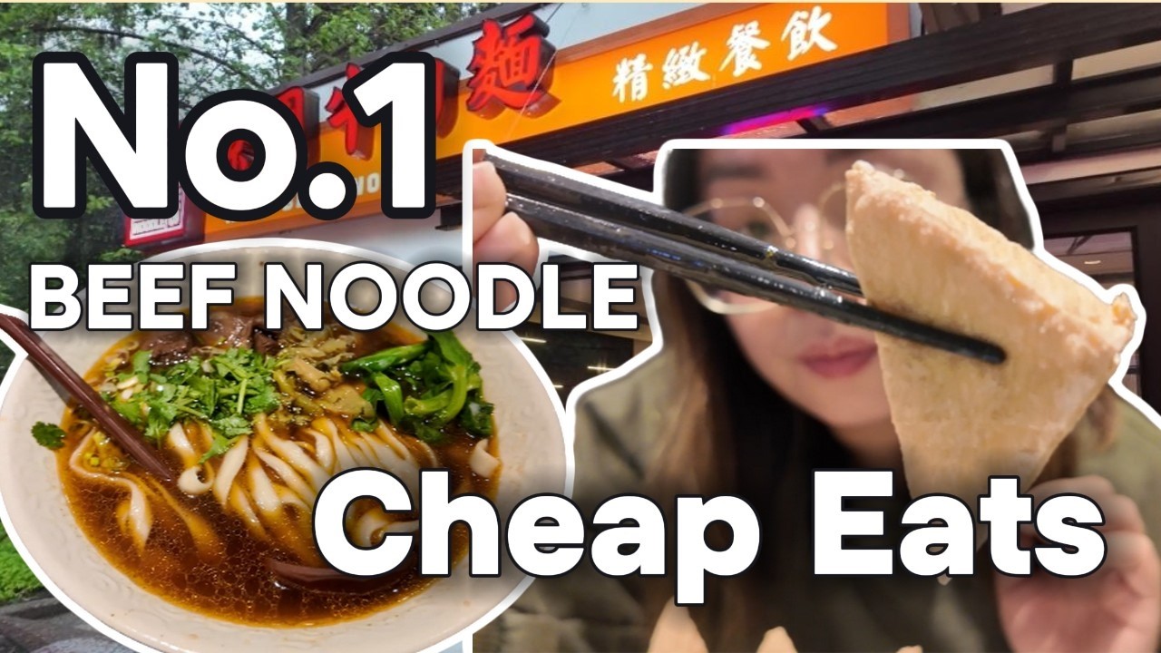 Cheap eats at NO.1 Noodle house in Burnaby Canada Taiwanese Noodle ...