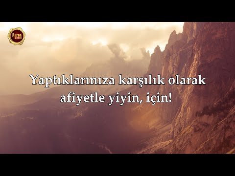 Tur Suresi - İslam Sobhi