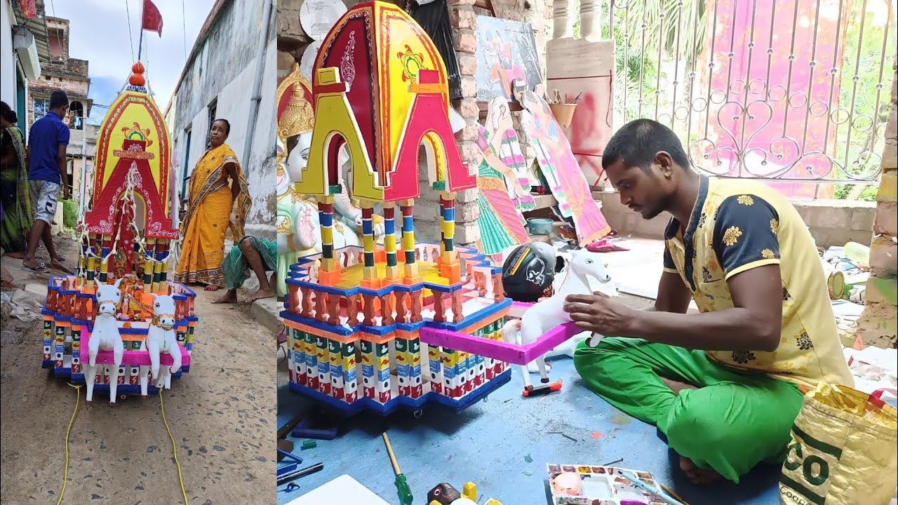 How To make a Rath at Home | Rath kaise banye | RathYatra 2022 - YouTube