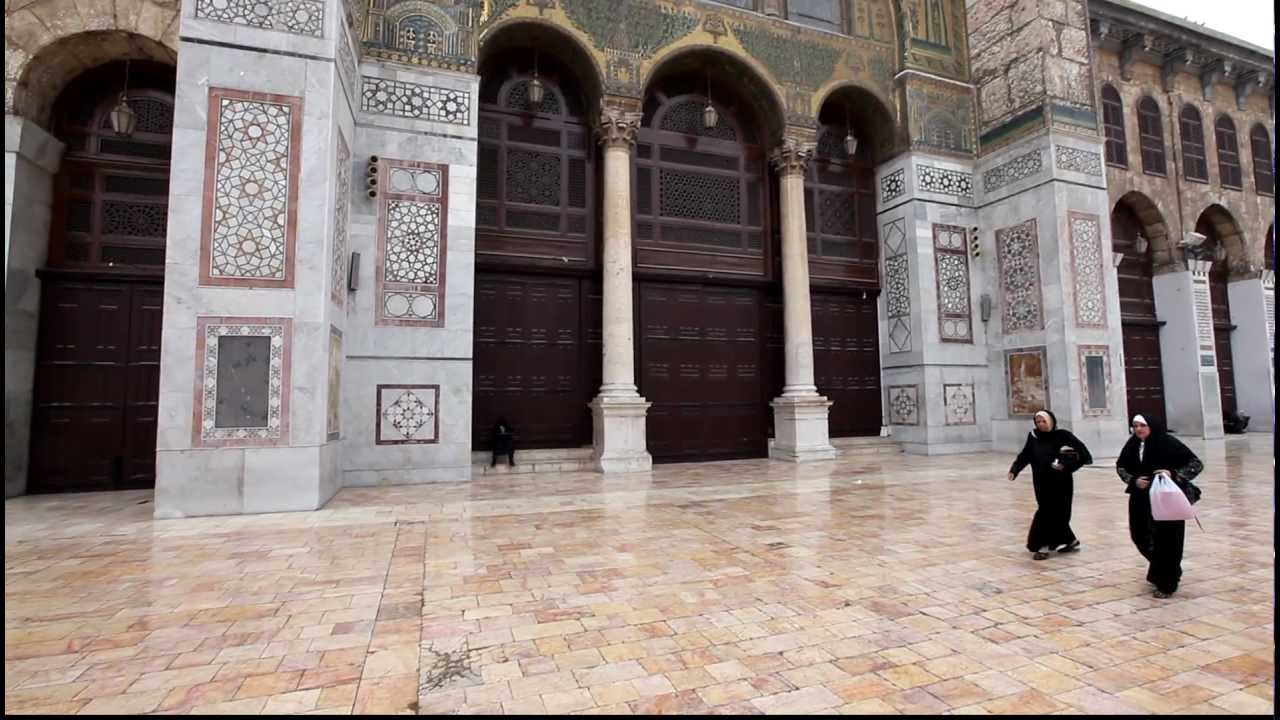 Umayyad Mosque, Damascus, Syria - YouTube
