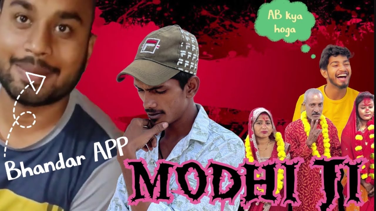 PM MODHI JI PLEASE HELP |YE DUNIYA THIK KRO | FUNNY VIDEO |i_haryana ...