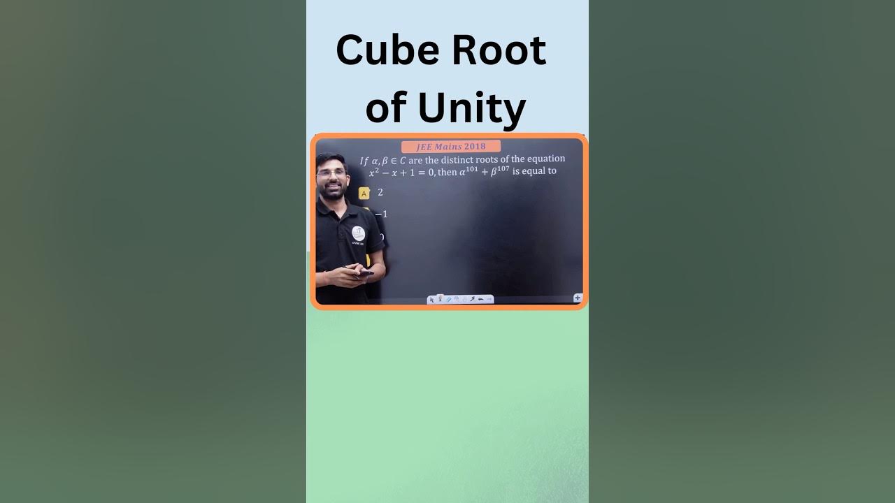 cube root of unity jee mains pyq #jee #jeemains - YouTube