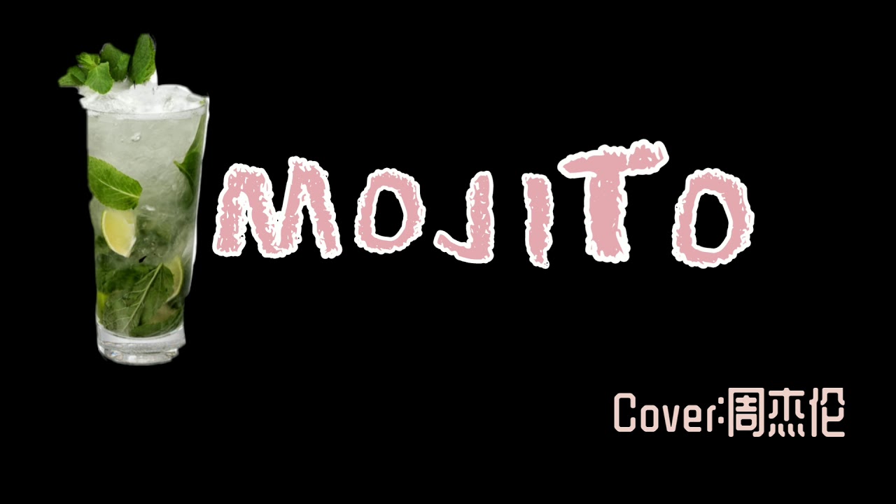Mojito-周杰伦Jay Chou（Guitar cover) - YouTube