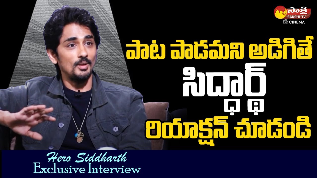 Actor Siddarth reaction When anchor ask to sing a Song | Siddharth ...