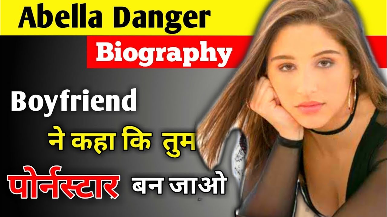 Abella Danger Biography in Hindi , Wiki , Boyfriend, Networth, Age ...