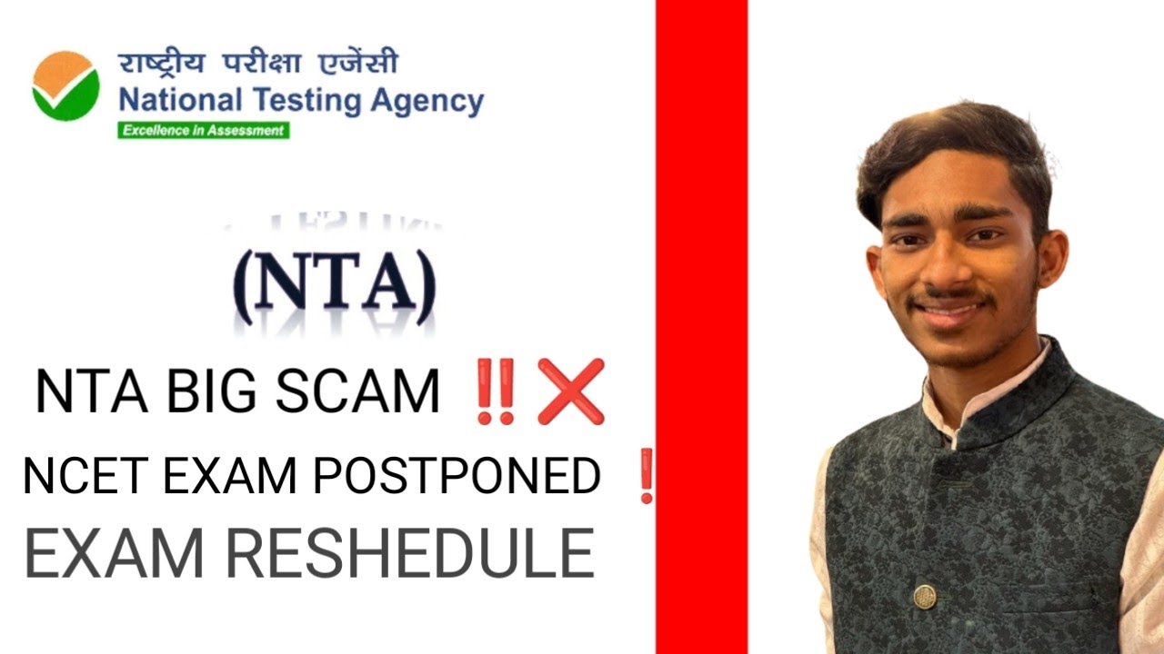 NTA BIG SCAM‼️ NCET #postpond #nta - YouTube