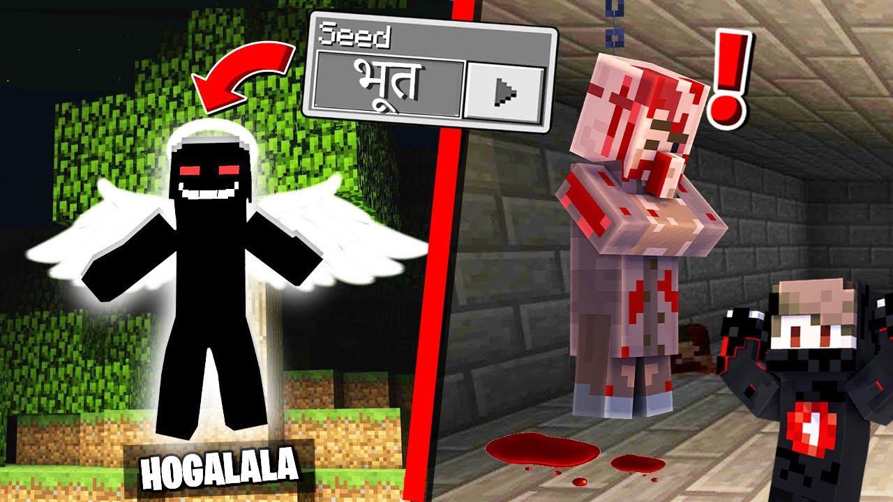 9 Scary Myths 😱 | Minecraft video - YouTube