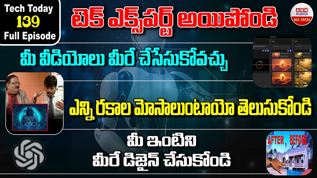 Online Video Editing With AI | Home Lovers Don't Miss | Know About Cyber Crimes | ABN Biztech ...