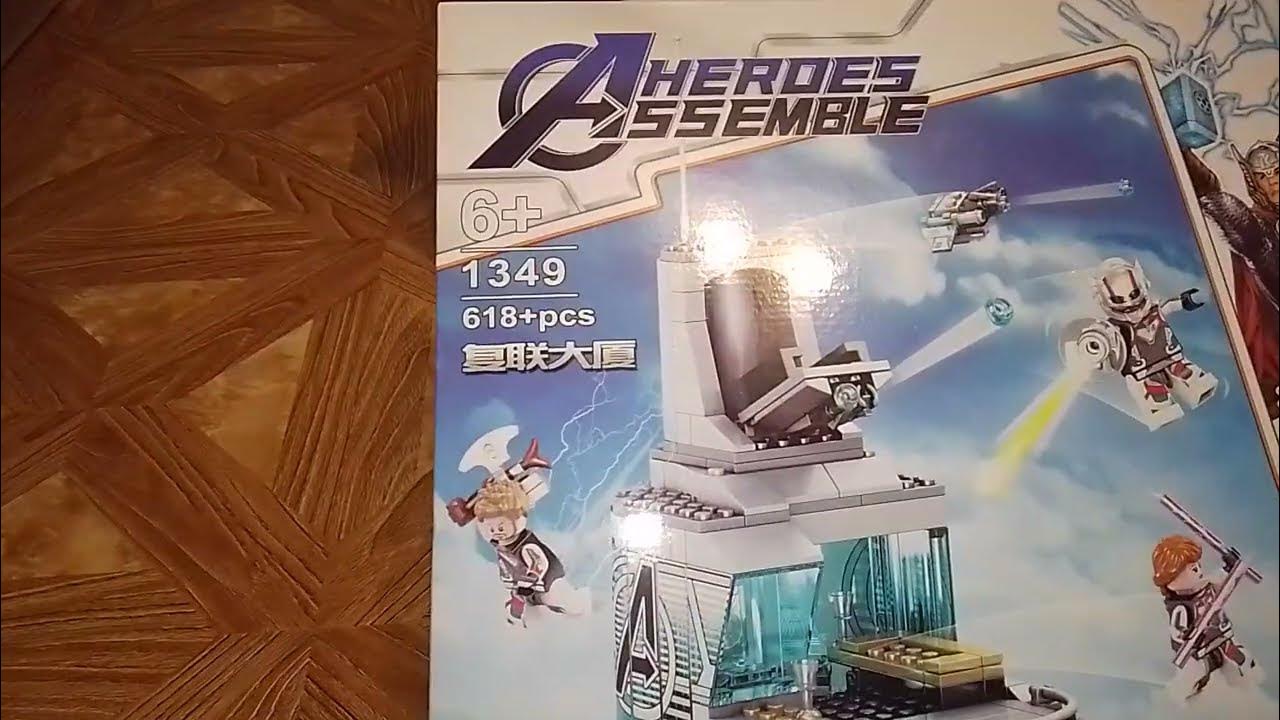 #MARVEL!!! Обзор конструктора Башня Мстителей LEGO !) - YouTube