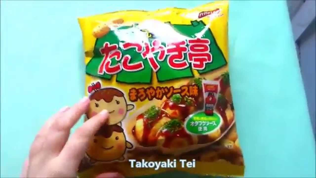 Takoyaki Tei - Packaging Details - YouTube