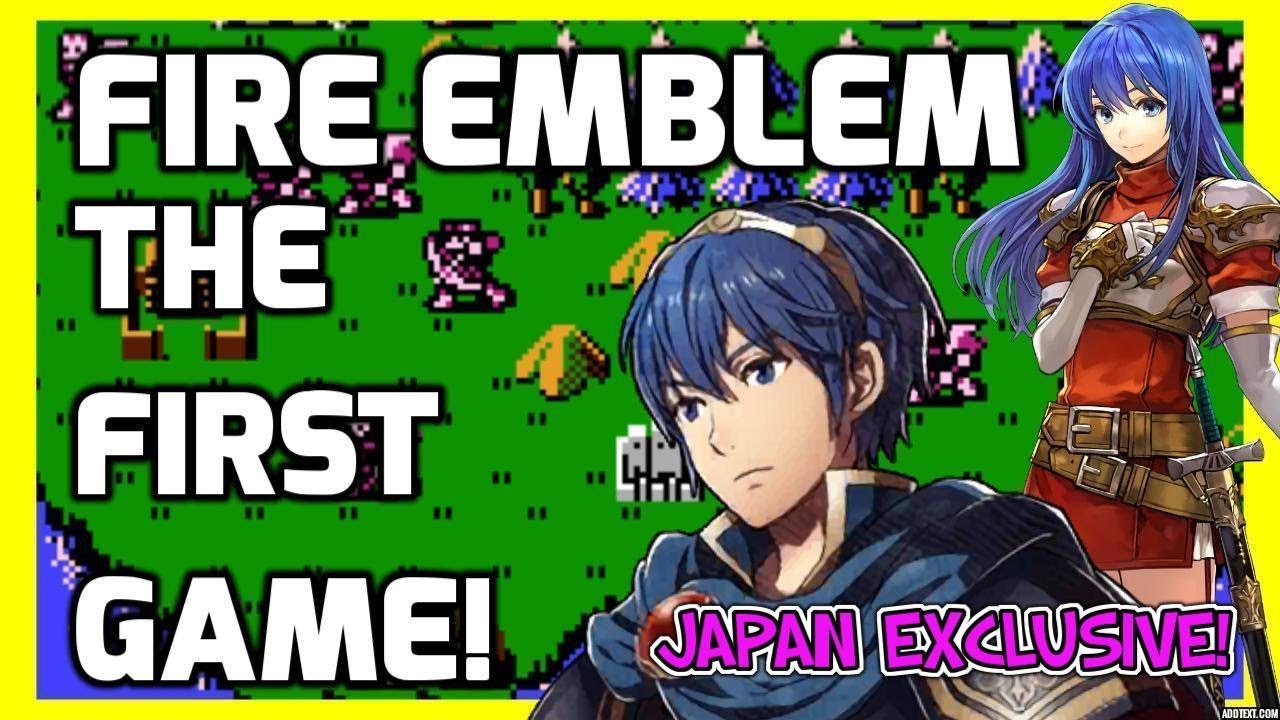 The First Fire Emblem Game! - Japanese Nintendo Famicom History - THGM ...