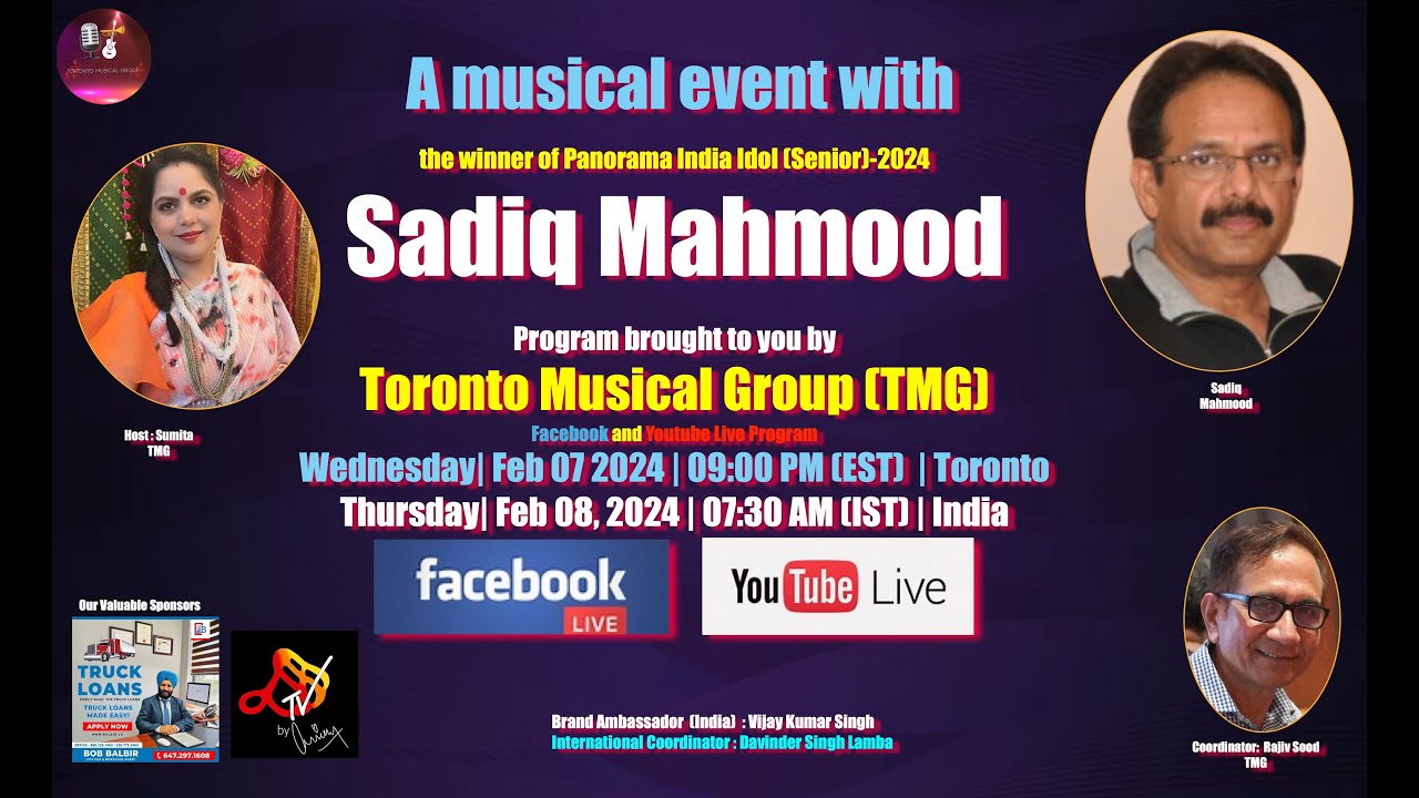 A musical event with Sadiq Mahmood (the winner of Panorama India Idol ...