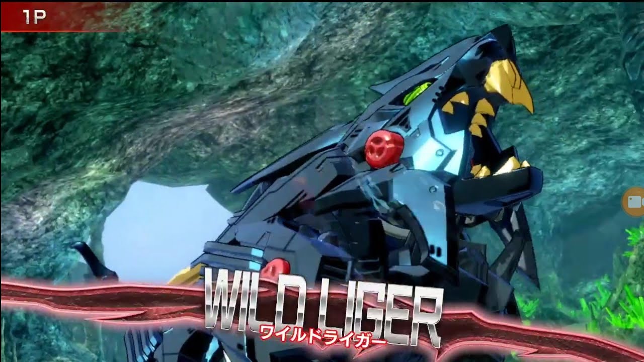Zoids Wild: Infinity Blast Wild Liger (Gameplay) - YouTube