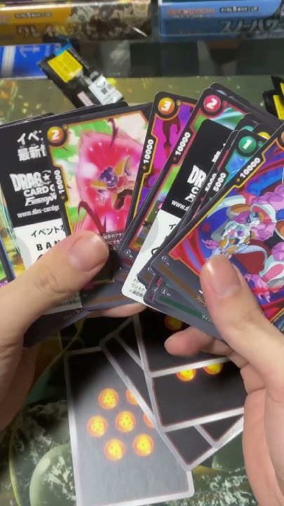 DBFW 開封 第5回 覚醒の鼓動 バラ5p #開封動画 #dbfw - YouTube