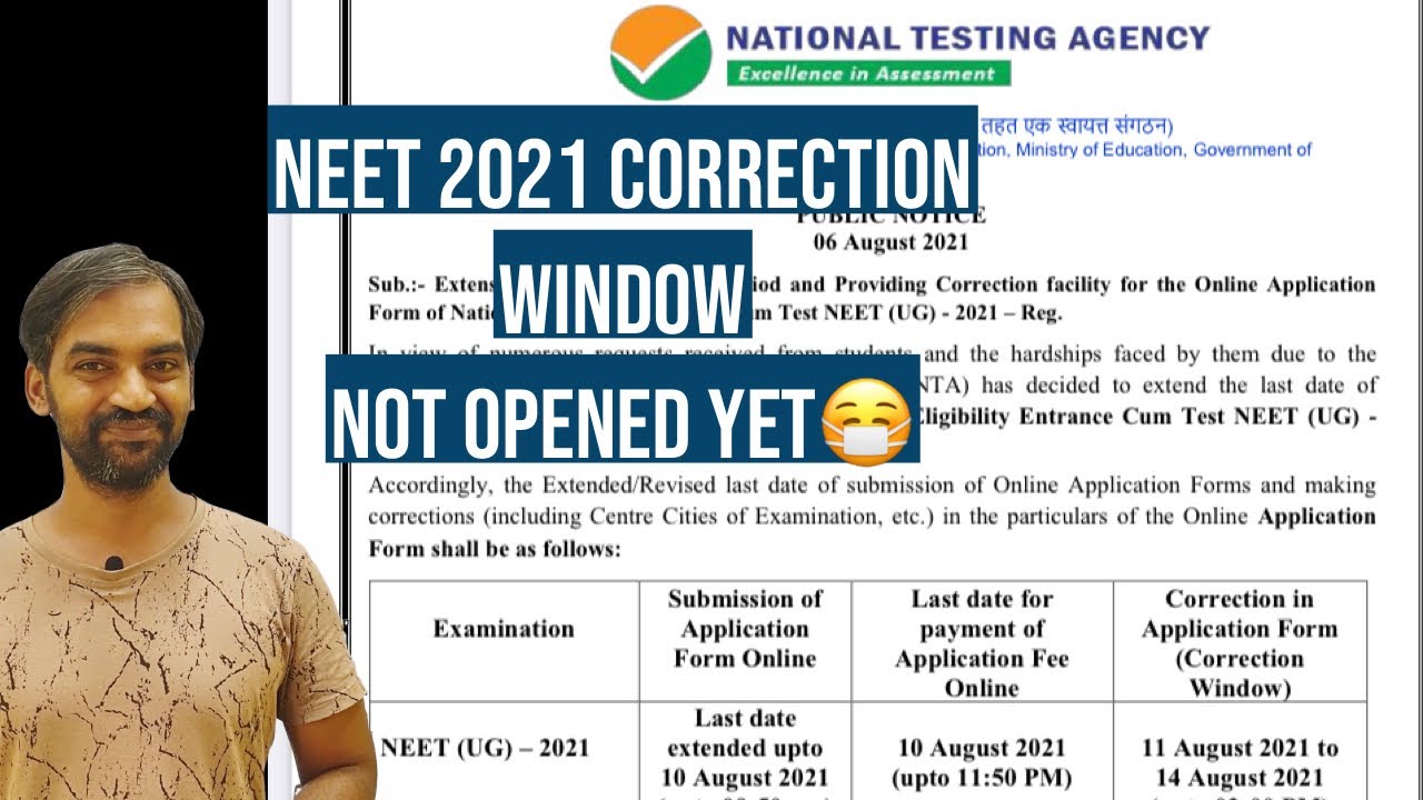 Neet 2021 Application Correction Window Opens Today⁉️ Youtube