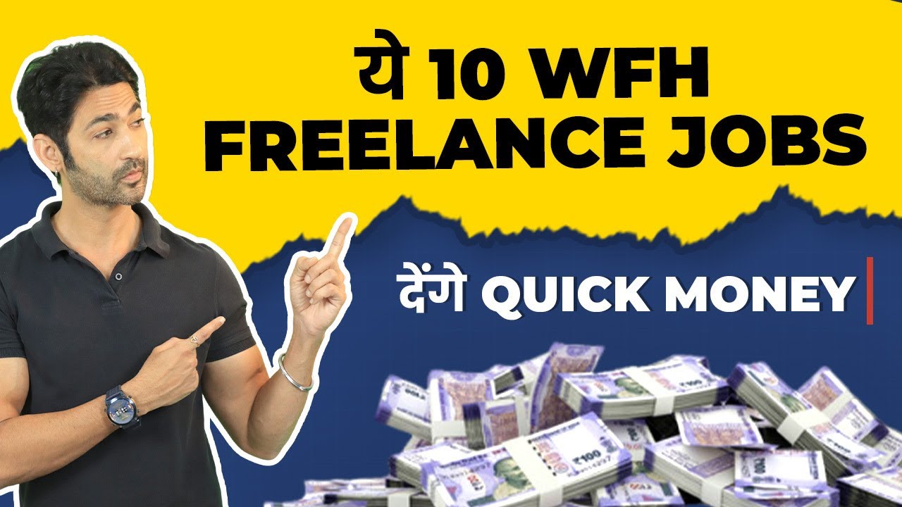 Top 10 Freelance Work Ideas to Make Money in 2025 | Freelance Work ...