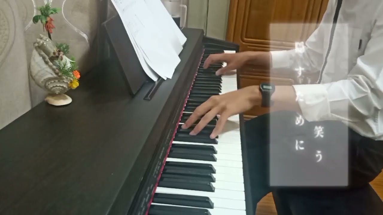 Rokudenashi ただ声一つ Tada Koe Hitotsu Just One Voice Piano cover - YouTube