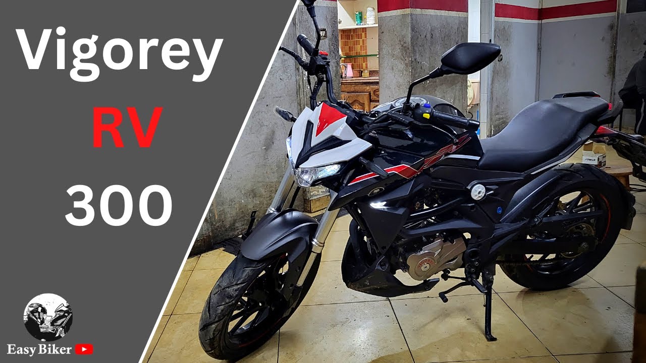 نظرة سريعة على الموتوسيكل الجديد فيجوري ٣٠٠ || Vigorey RV 300 - YouTube