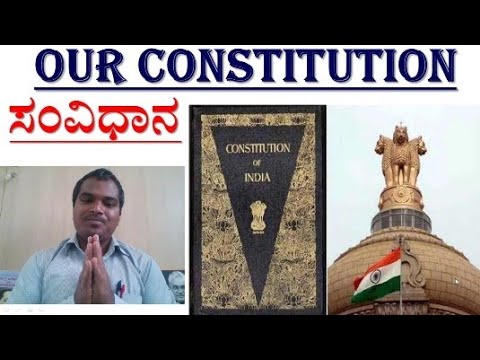 Samvidhana(Indian Constitution)in Kannada and English by maruti sir for ...
