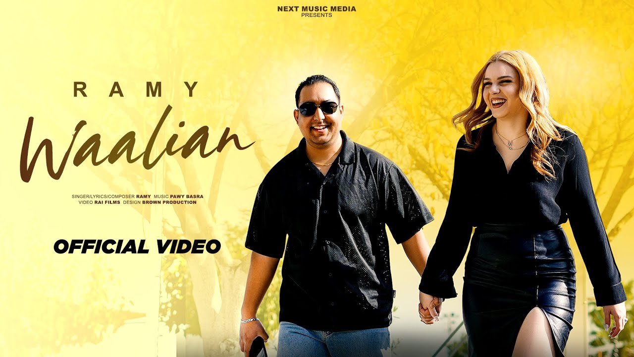RAMY - WAALIAN - OFFICIAL VIDEO - YouTube