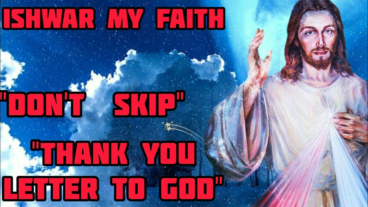 💖Thank You Letter To God🙏🏻 | @ Ishwar My Faith - YouTube