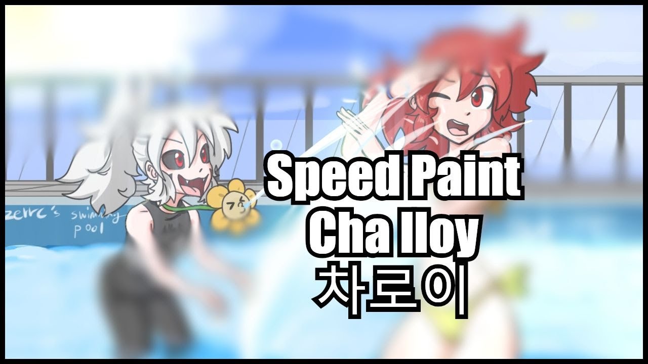 [Speed Drawing] Chara / alloli (Chocotale) donation. - YouTube