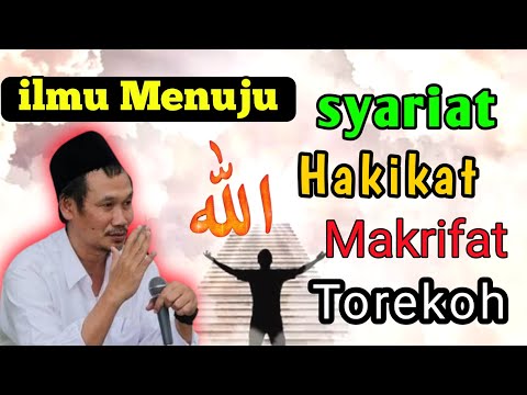 Gus Baha || ilmu Menuju Allah Syarat Hakikat Makrifat Torekoh #gusbaha