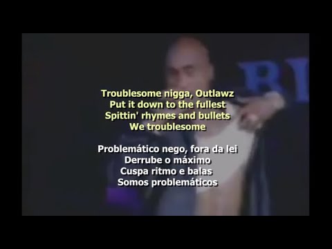 2Pac - Troublesome 96' [lyrics/letra]