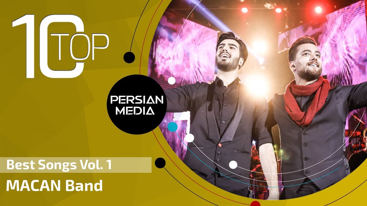 MACAN Band - Best Songs 2019 - Vol. 1 ( ماكان بند - 10 تا از بهترین ...