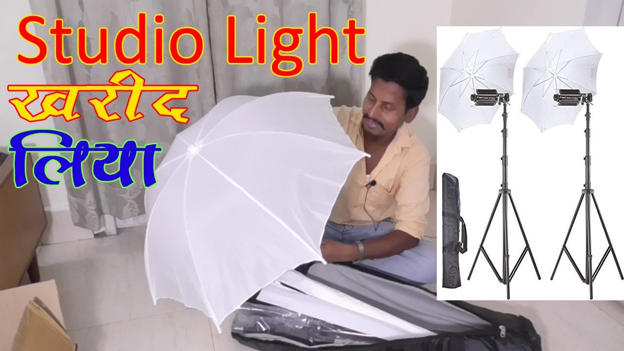 porta light review and unboxing | sasta video light review and unboxing ...