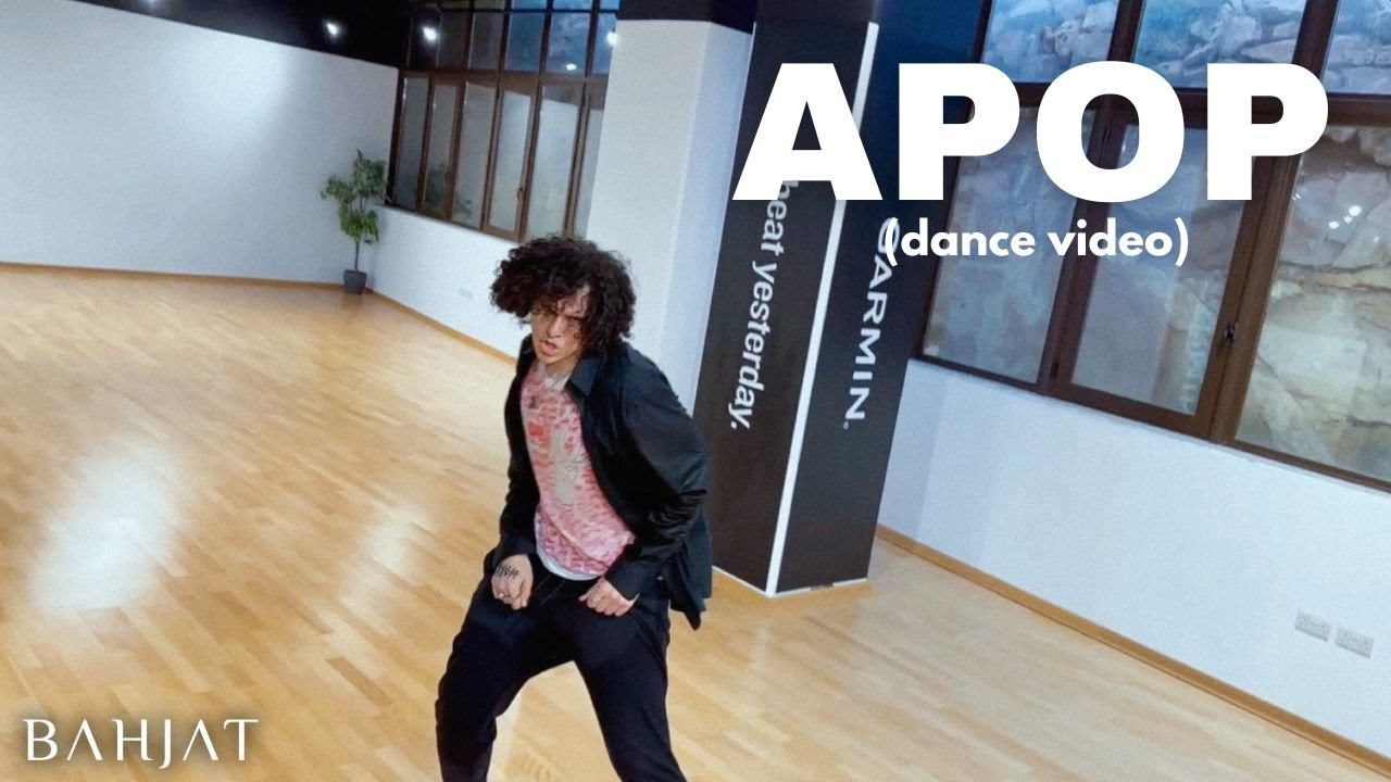 Bahjat Apop Dance Video بهجت إيبوب رقص Youtube Music