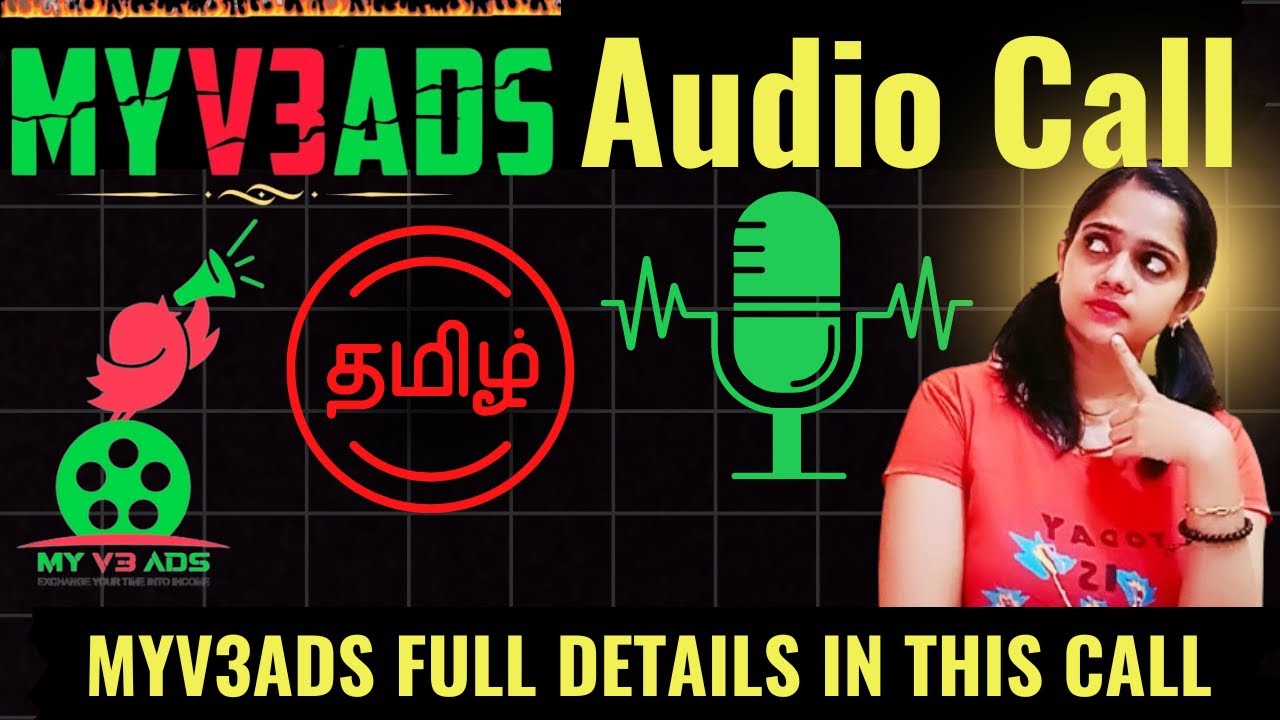 MyV3Ads latest news| Myv3ads Updates| Myv3ads payment issue | Myv3ads ...