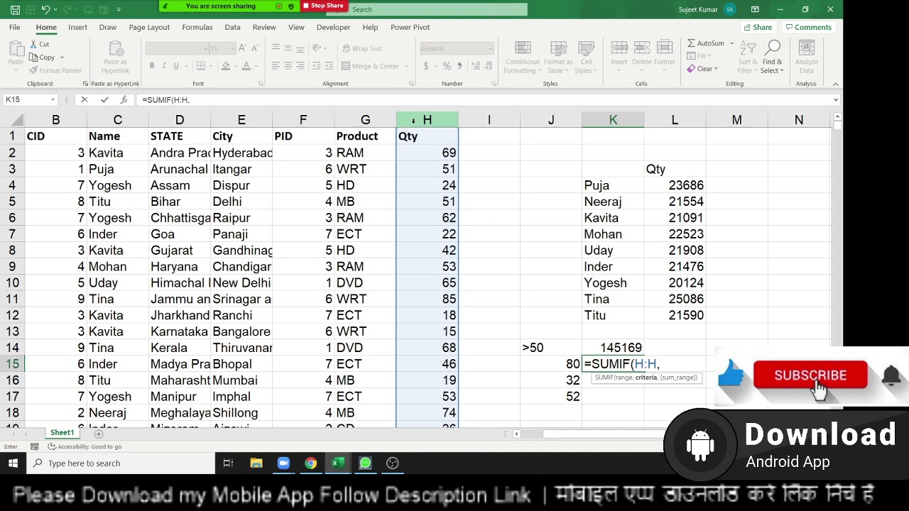 Sum If Formulas In Excel 2019 YouTube Sum If Formulas In Excel 2019 YouTube