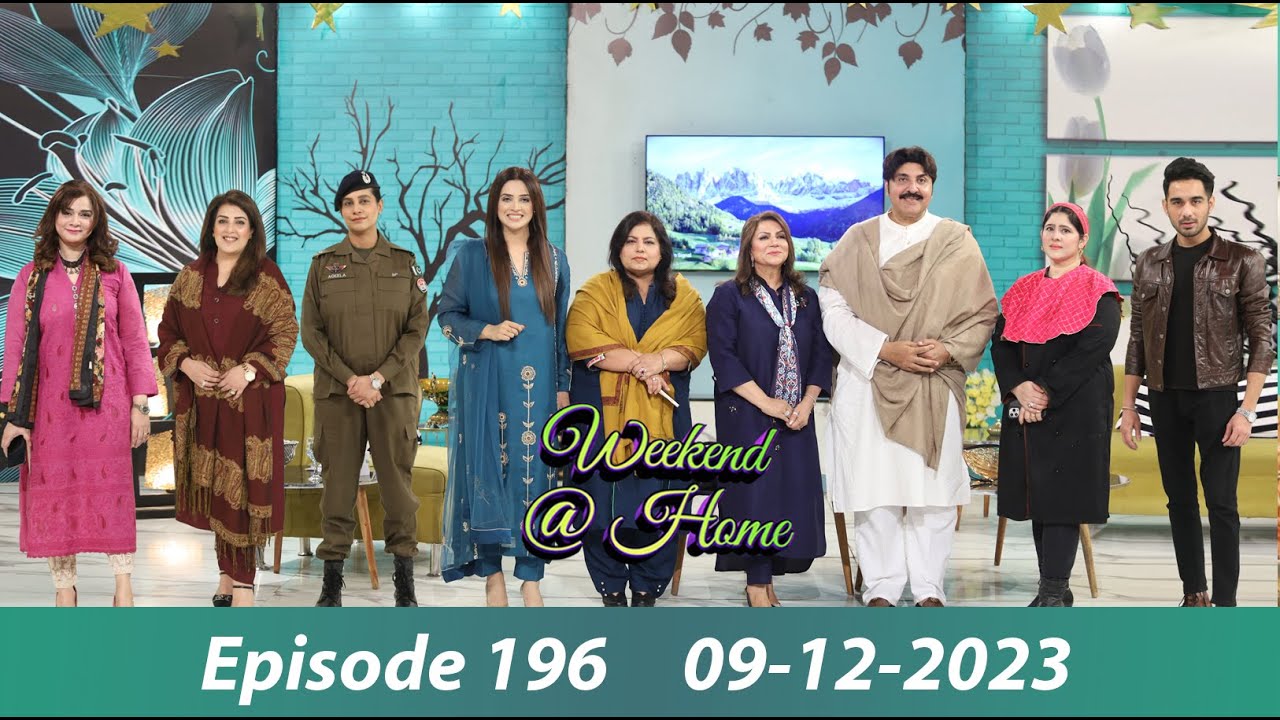 Weekend at Home EP196 09 12 2023 - YouTube